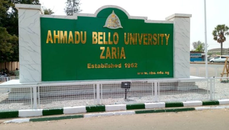 How To Pass ABU Zaria Post UTME In 2025 | 7 Easy Steps